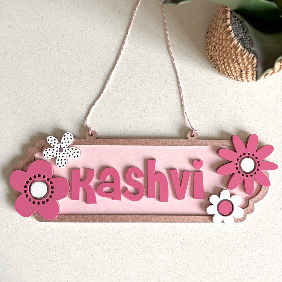 Name Plaques – Hello Cool Designs
